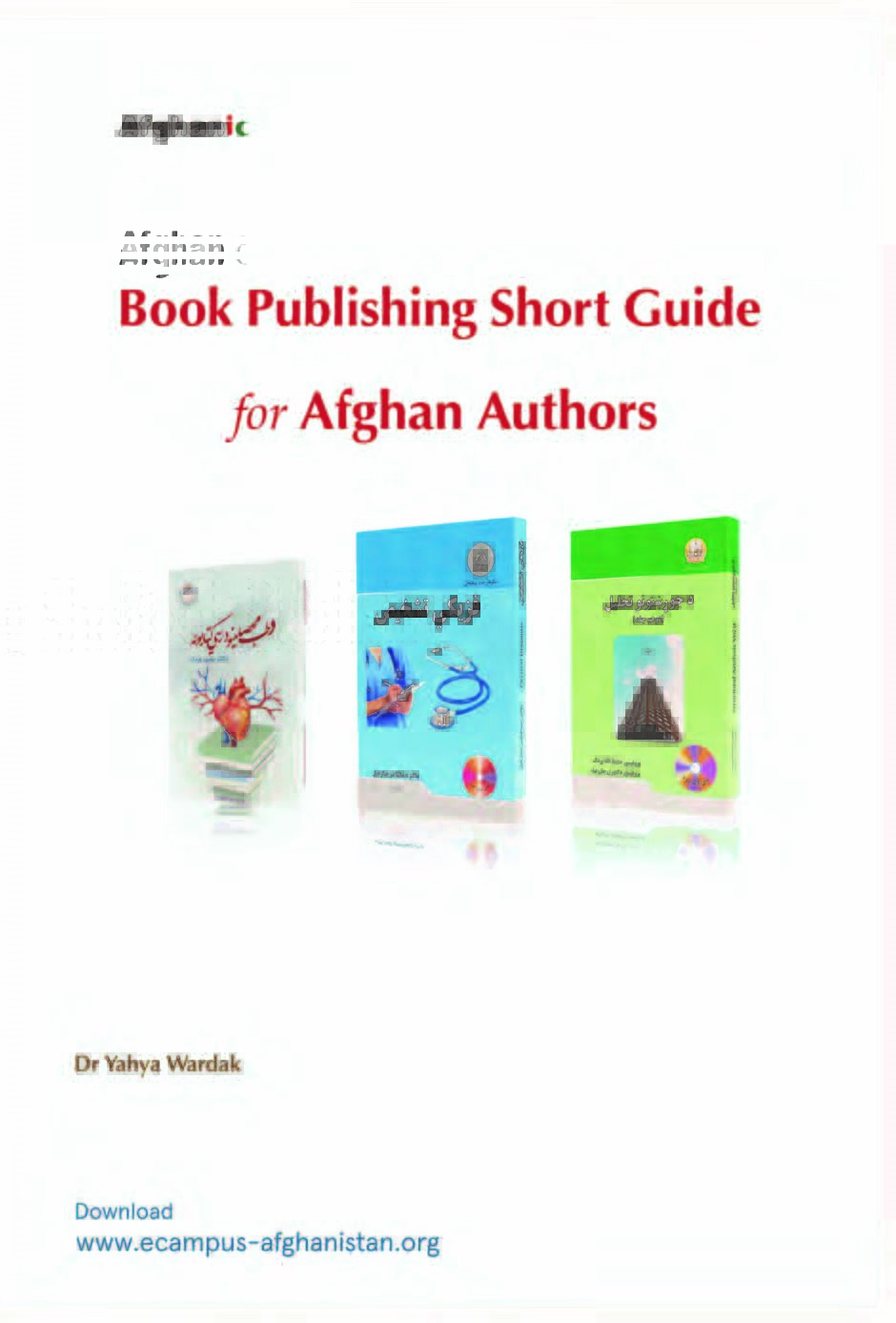 Book Publishing Short Guide for Afghan Authors – Perspektiven schaffen ...